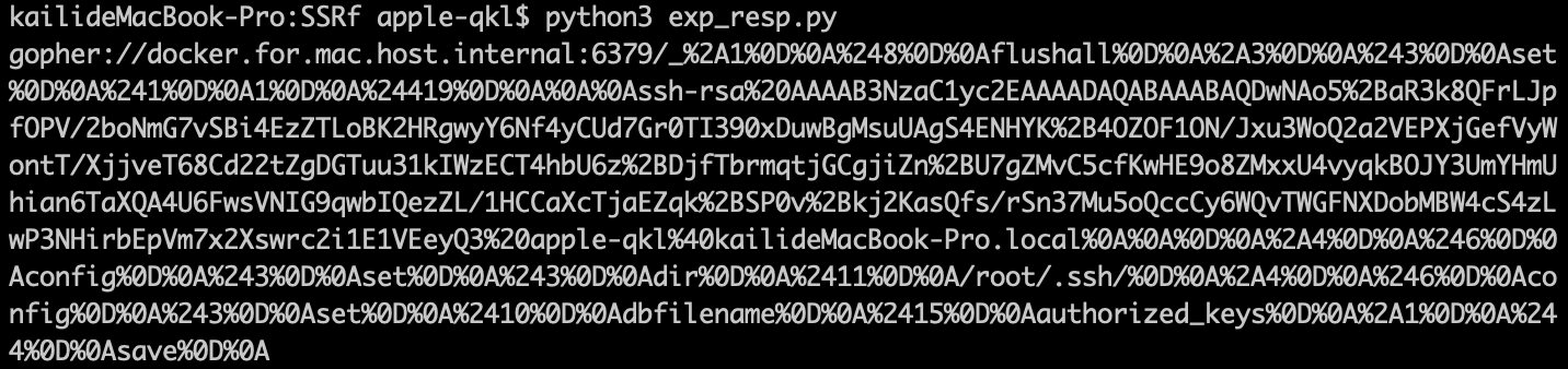 SSRF-内网Redis Getshell | Ananaskr's Blog